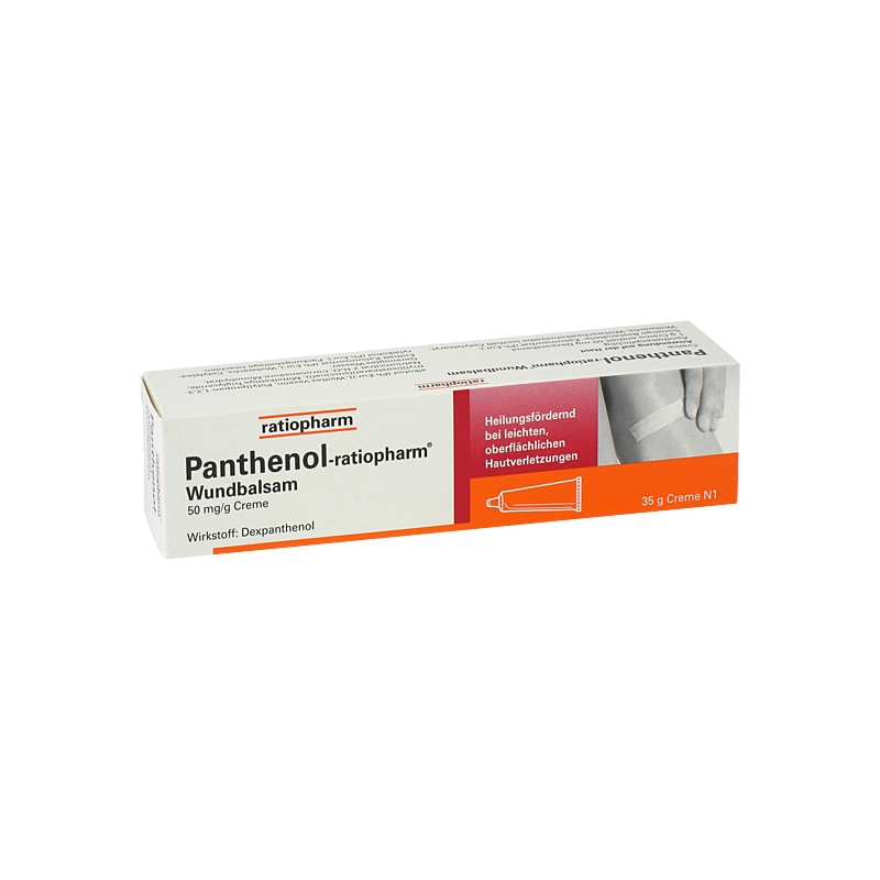 ratiopharm Panthenol 伤口修复膏 35g 浅表皮肤粘膜伤口