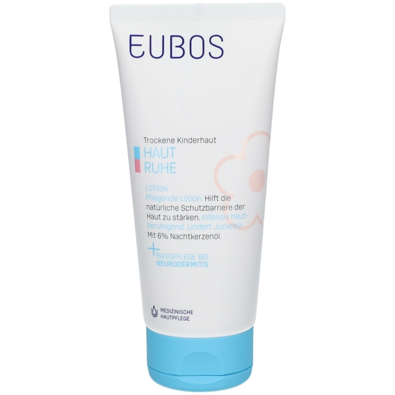 EUBOS 优宝儿童肌肤修复保湿霜 50ml (6个月以上适用)