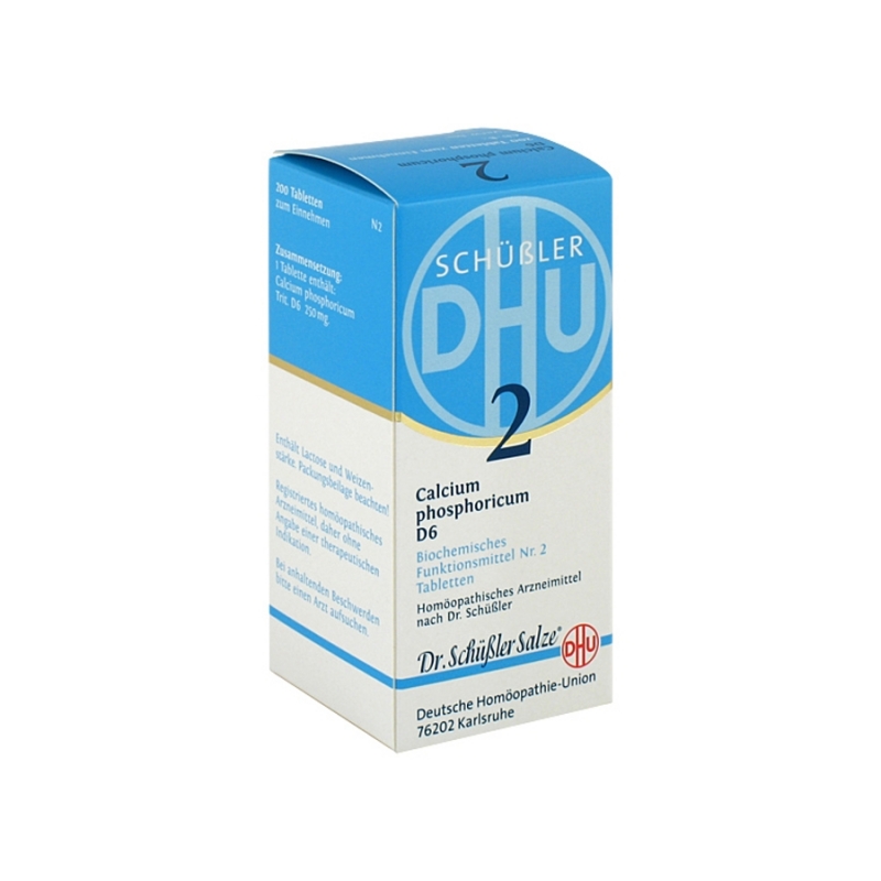 Biochemie DHU2号顺势疗法片D6磷酸钙小麦淀粉补钙片200片装-德国BA保镖商城